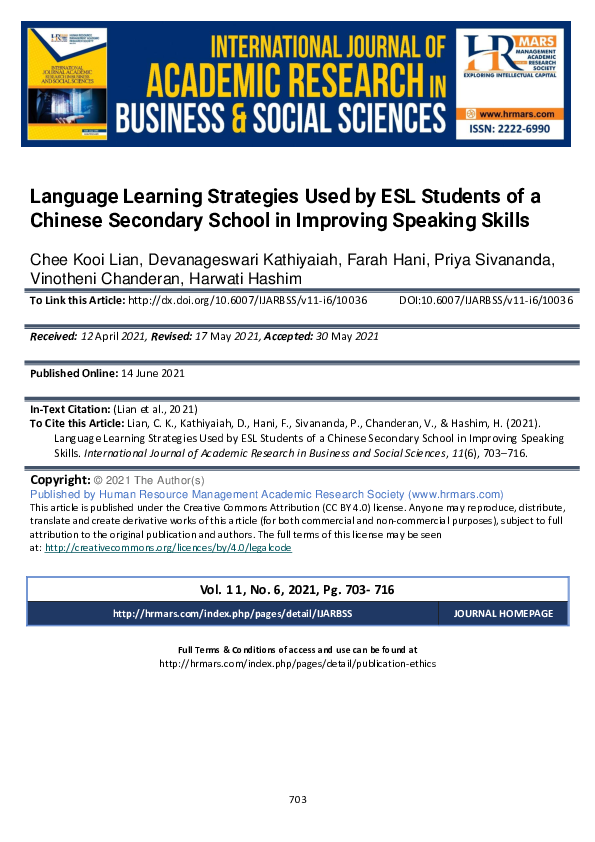 (PDF) Language Learning Strategies Used by ESL Students of a Chinese Secondary School in ...