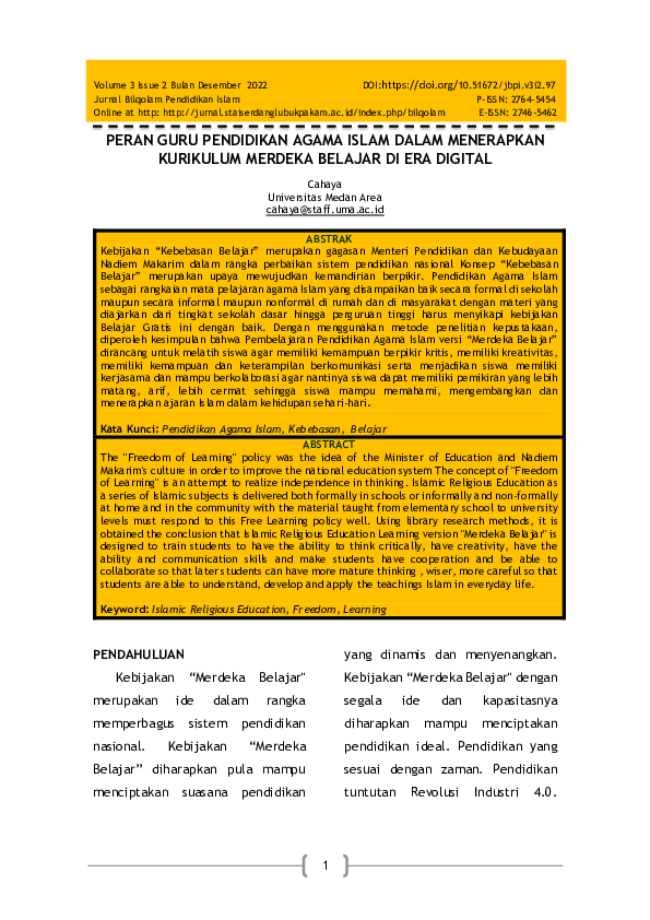 (PDF) PERAN GURU PENDIDIKAN AGAMA ISLAM DALAM MENERAPKAN KURIKULUM MERDEKA BELAJAR DI ERA DIGITAL
