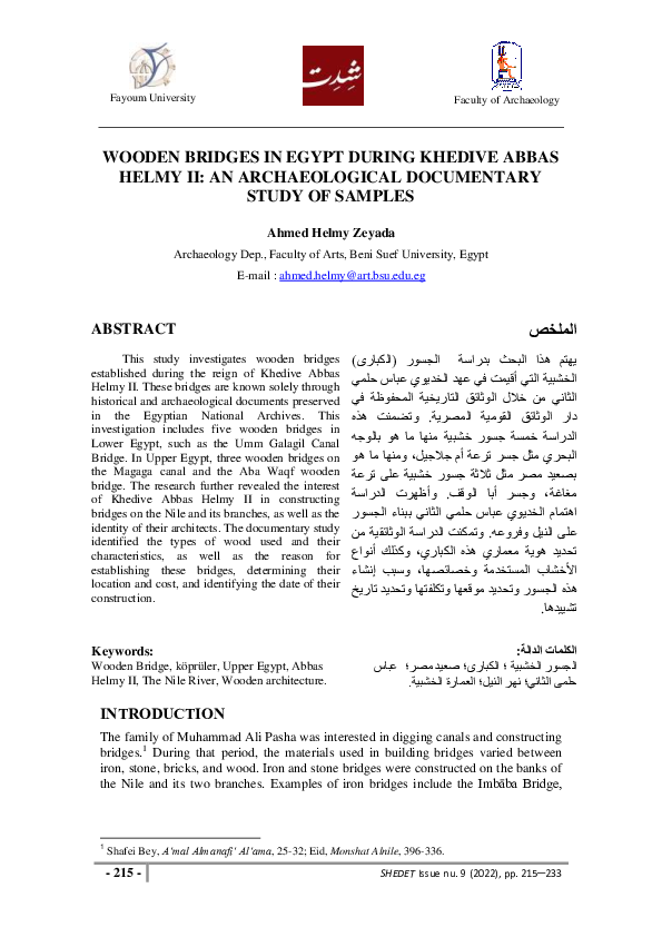 (PDF) Wooden Bridges in Egypt During Khedive Abbas Helmy II: An ...