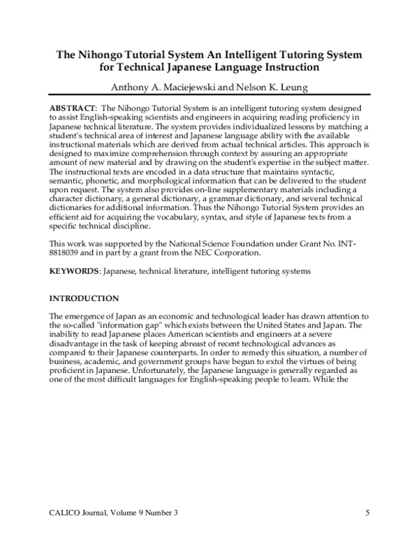 (PDF) Nihongo Tutorial System