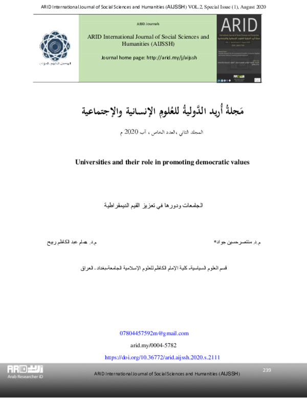 (PDF) Universities and their role in promoting democratic values