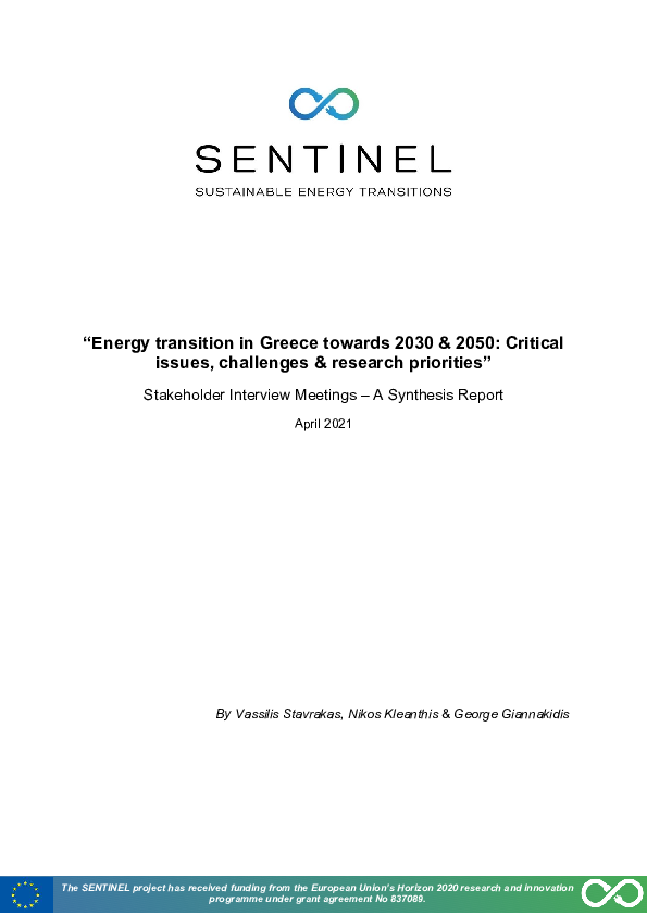 (PDF) Energy transition in Greece towards 2030 & 2050: Critical issues ...