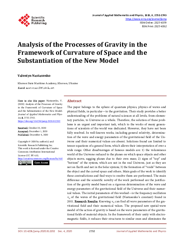 (PDF) Analysis of the Processes of Gravity in the Framework of ...