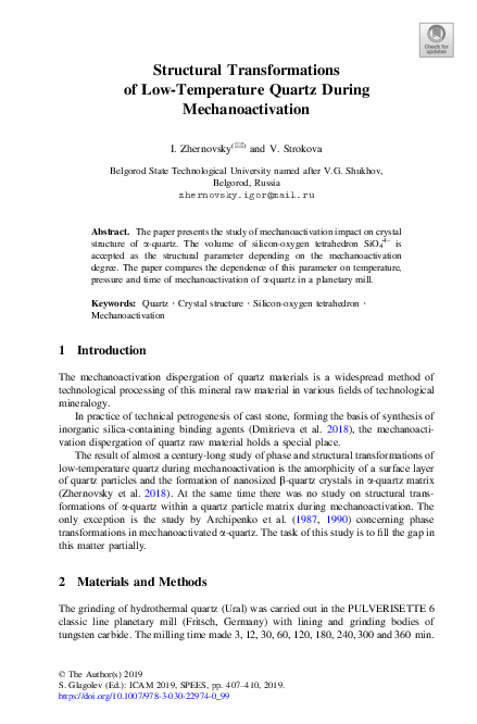 (PDF) Structural Transformations of Low-Temperature Quartz During Mechanoactivation