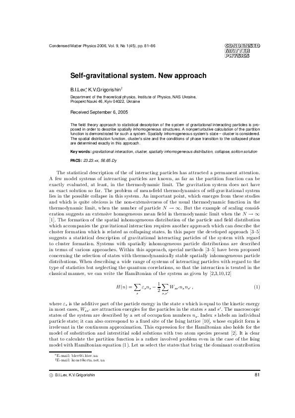 (PDF) Self-gravitational system. New approach
