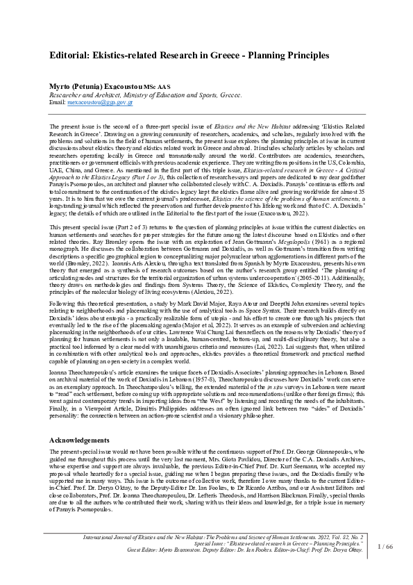 (PDF) Editorial: Planning Principles, SPECIAL ISSUE: "EKISTICS-RELATED RESEARCH IN GREECE ...