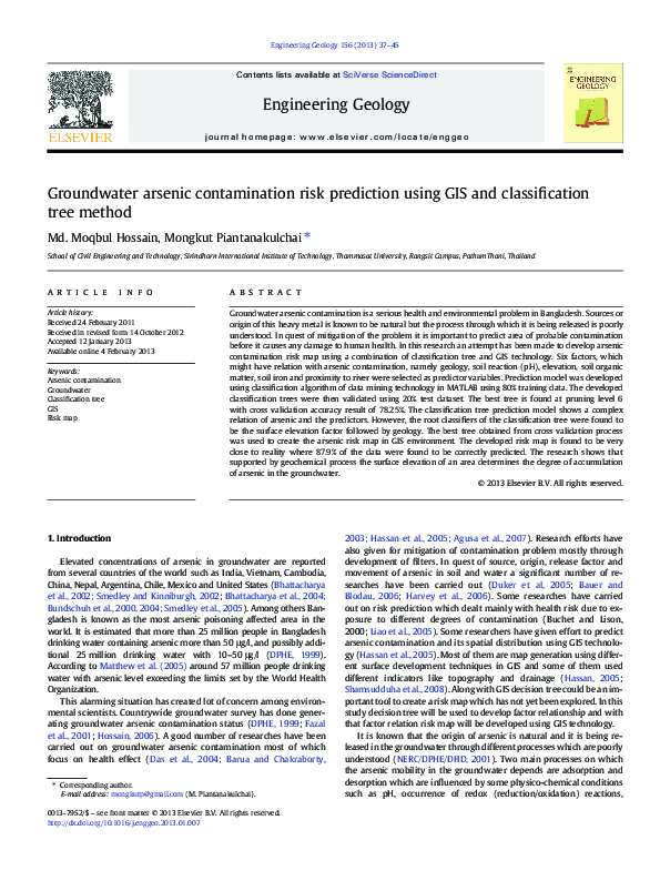 (PDF) Groundwater arsenic contamination risk prediction using GIS and classification tree method