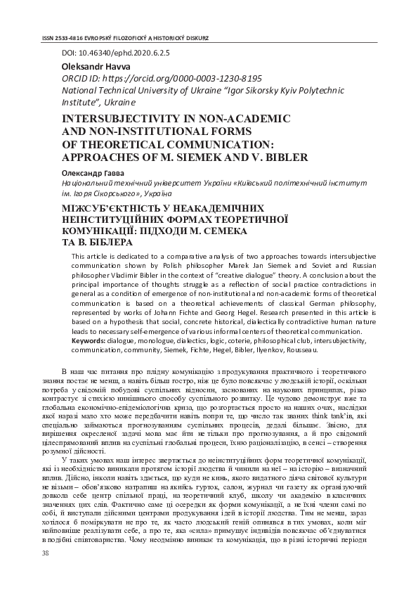 (PDF) Intersubjectivity in Non-Academic and Non-Institutional Forms of Theoretical Communication ...