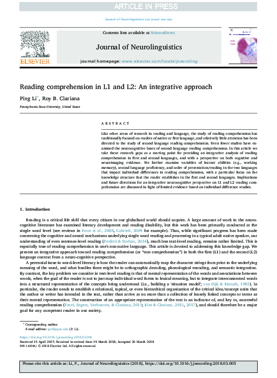 (PDF) Reading comprehension in L1 and L2: An integrative approach