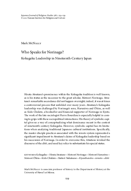 (PDF) Who Speaks for Norinaga? Kokugaku Leadership in Nineteenth ...