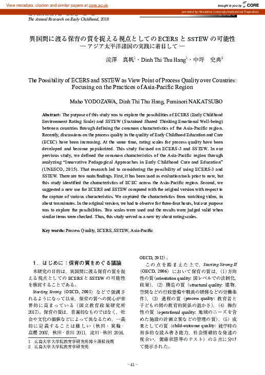 (PDF) The Possibility of ECERS and SSTEW as View Point of Process ...