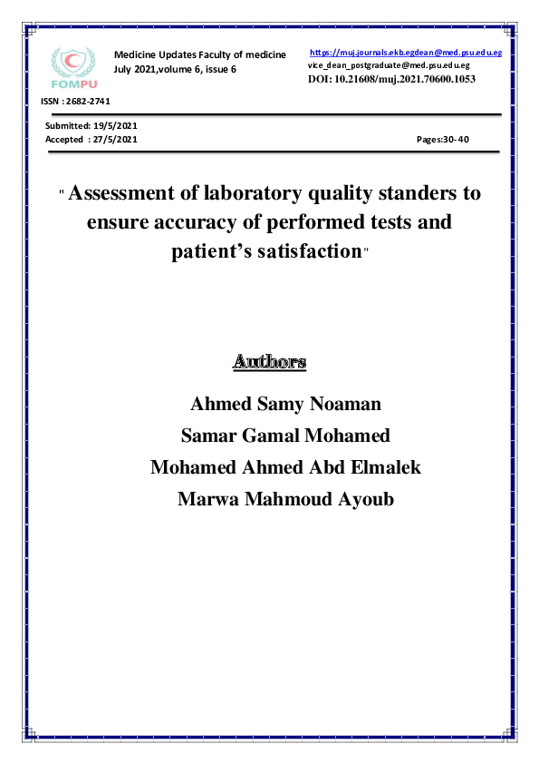(PDF) Assessment of laboratory quality standers to ensure accuracy of ...