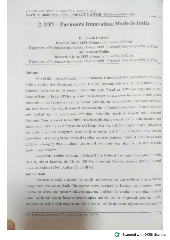 (PDF) UPI Payment Innovation Made in India