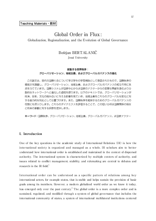 (PDF) Global Order in Flux: Globalization, Regionalization, and the ...