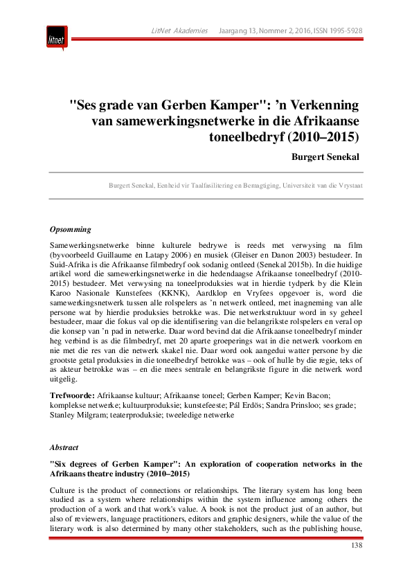 (PDF) Ses grade van Gerben Kamper" : 'n verkenning van ...