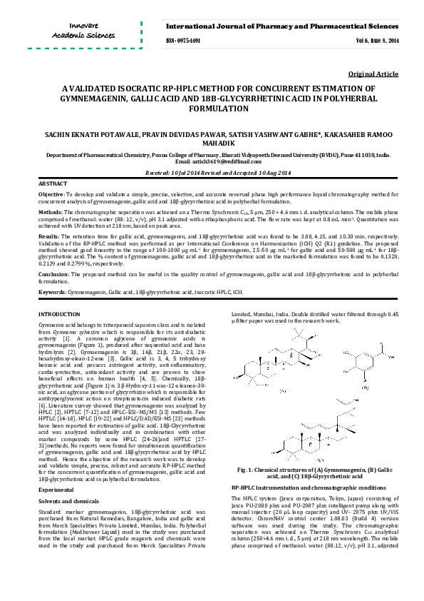 Pdf Rp Hplc For Analyzing Herbal Actives
