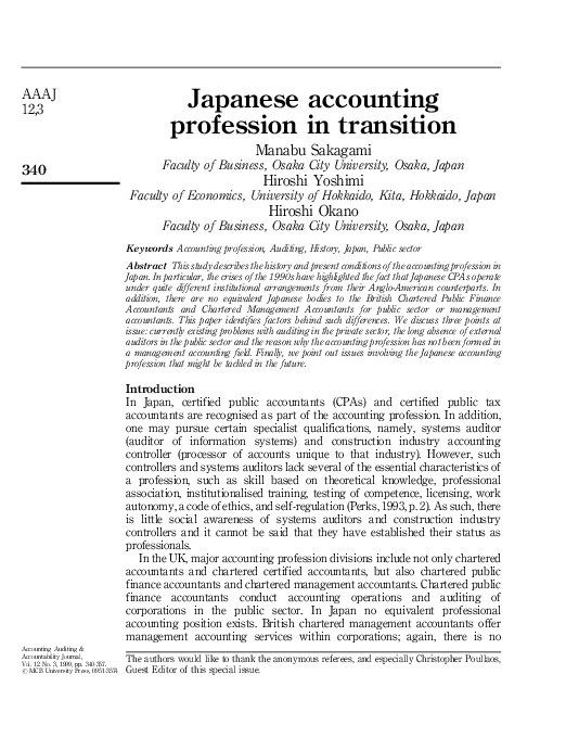 (PDF) Japanese accounting profession in transition