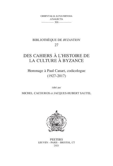 (PDF) Describing Quires