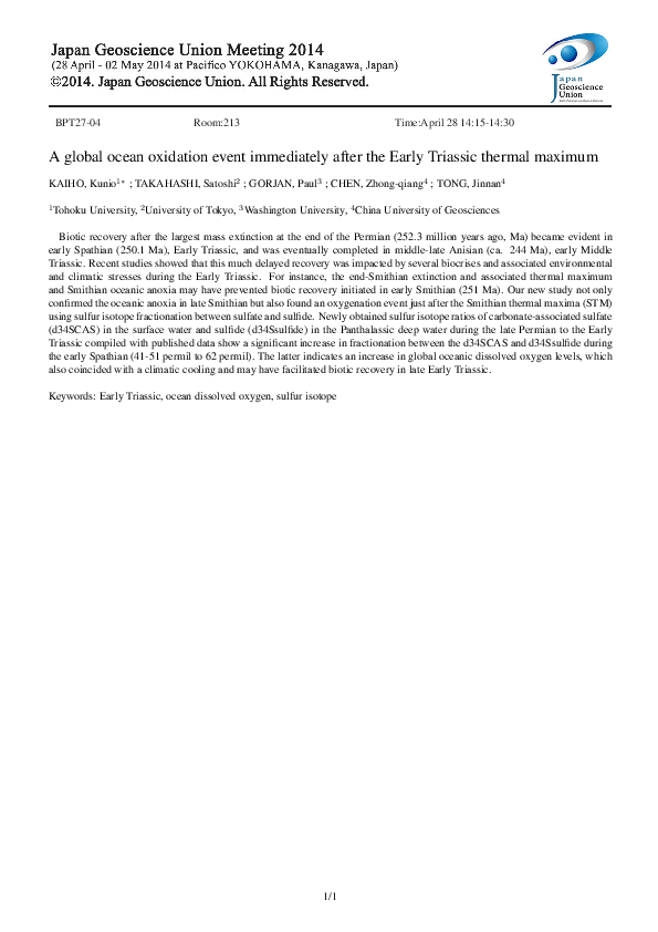 (PDF) A global ocean oxidation event immediately after the Early ...