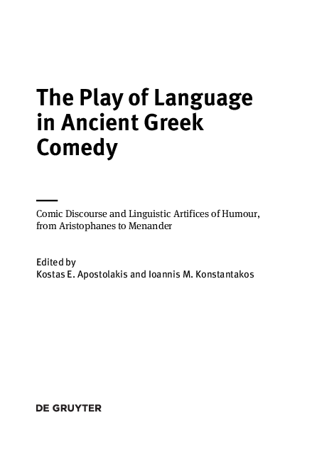 (PDF) "Introduction", in K. E. Apostolakis - I. M. Konstantakos (eds ...