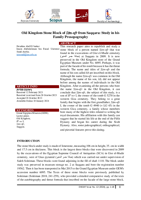 (PDF) Old Kingdom Stone Block of ¤Sm-nfr from Saqqara: Study in his ...