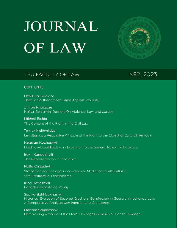 (PDF) Determining Amount of the Moral Damages in Cases of Health Damage