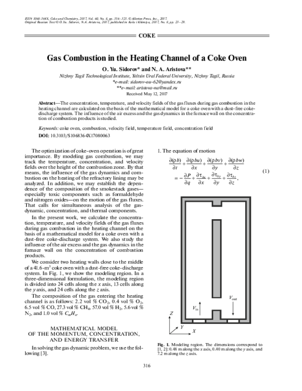 (PDF) Gas combustion in the heating channel of a coke oven