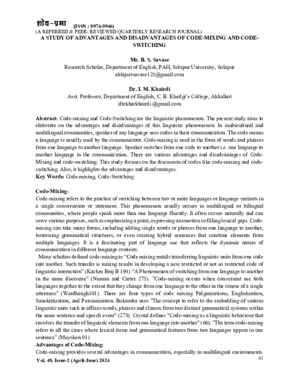 (PDF) A STUDY OF ADVANTAGES AND DISADVANTAGES OF CODE-MIXING AND CODE SWITCHING