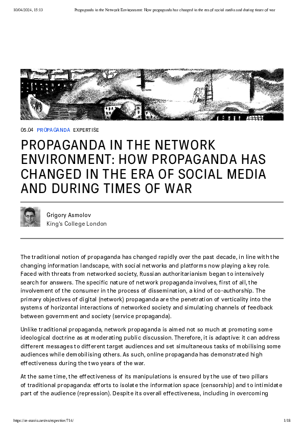 (PDF) Propaganda in the Network Environment: How propaganda has changed ...