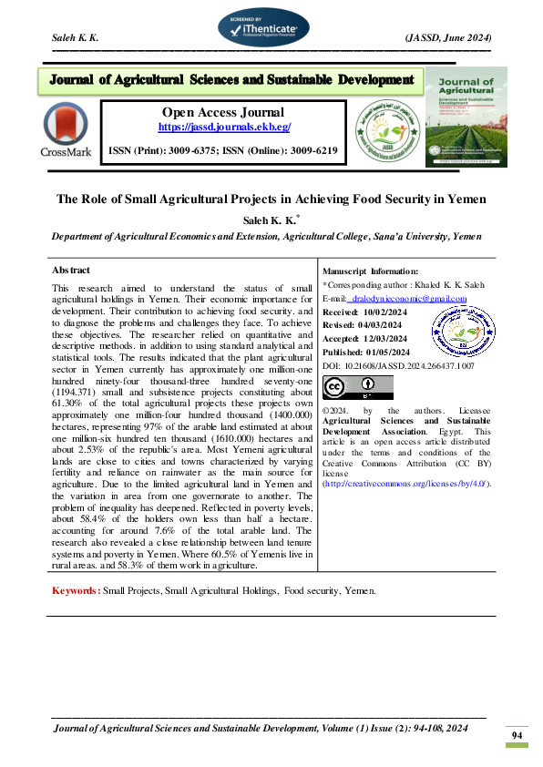 (PDF) The Role of Small Agricultural Projects in Achieving Food ...