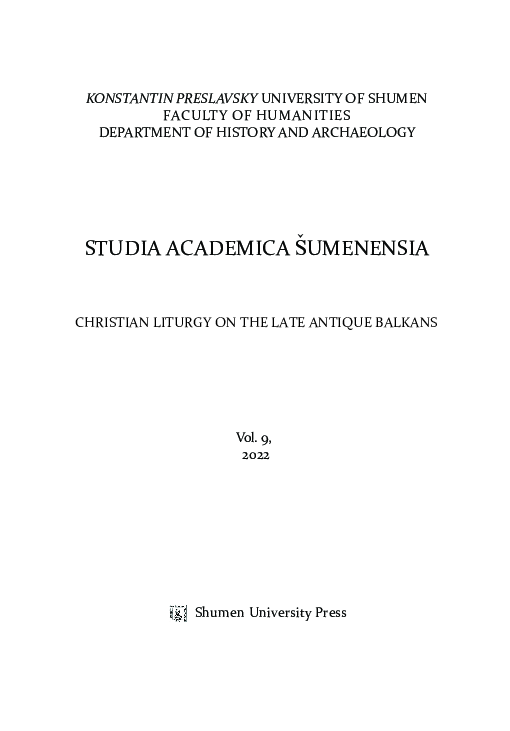 (PDF) M. Rakocija, Martyrium of the basilica of the martyrs in Niš ...