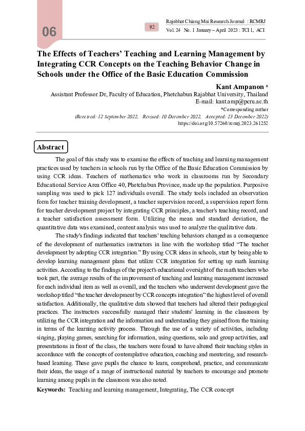 (PDF) The Effects of Teachers’ Teaching and Learning Management by Integrating CCR Concepts on ...