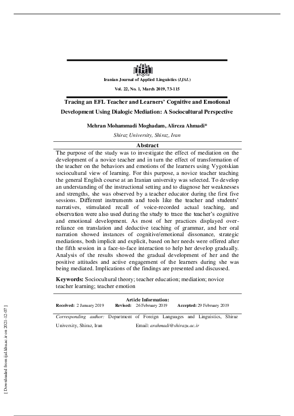 (PDF) Tracing an EFL Teacher and Learners’ Cognitive and Emotional Development Using Dialogic ...