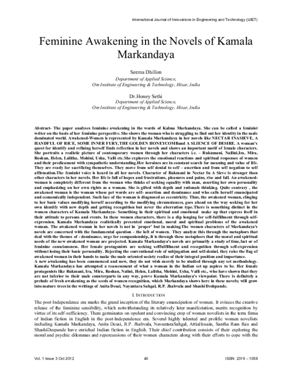 (PDF) International Journal of Innovations in Engineering and ...