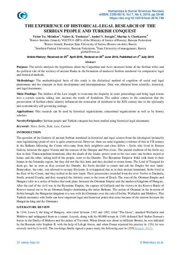 (PDF) The Experience of Historical-Legal Research of the Serbian People ...
