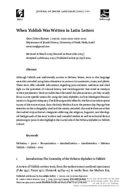 (PDF) When Yiddish Was Written in Latin Letters