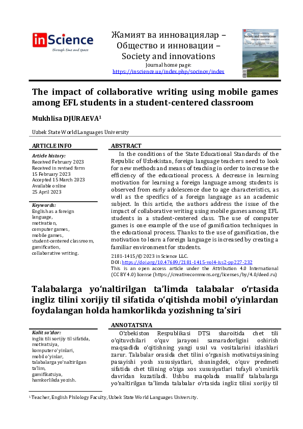 Pdf The Impact Of Collaborative Writing Using Mobile Games Among Efl