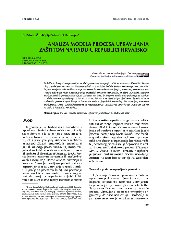 (PDF) Analiza modela procesa upravljanja zaštitom na radu u Republici Hrvatskoj