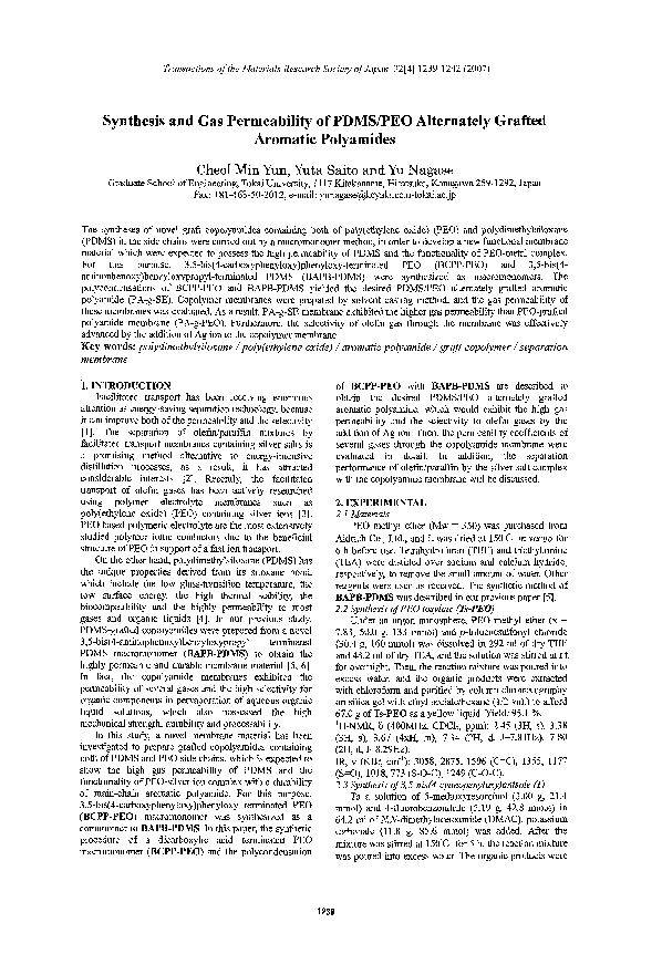 (PDF) Synthesis and Gas Permeability of PDMS/PEO Alternately Grafted ...