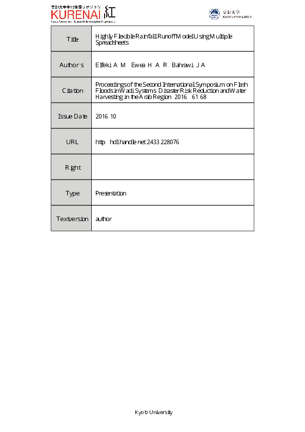 (PDF) Highly Flexible Rainfall-Runoff Model Using Multiple Spreadsheets