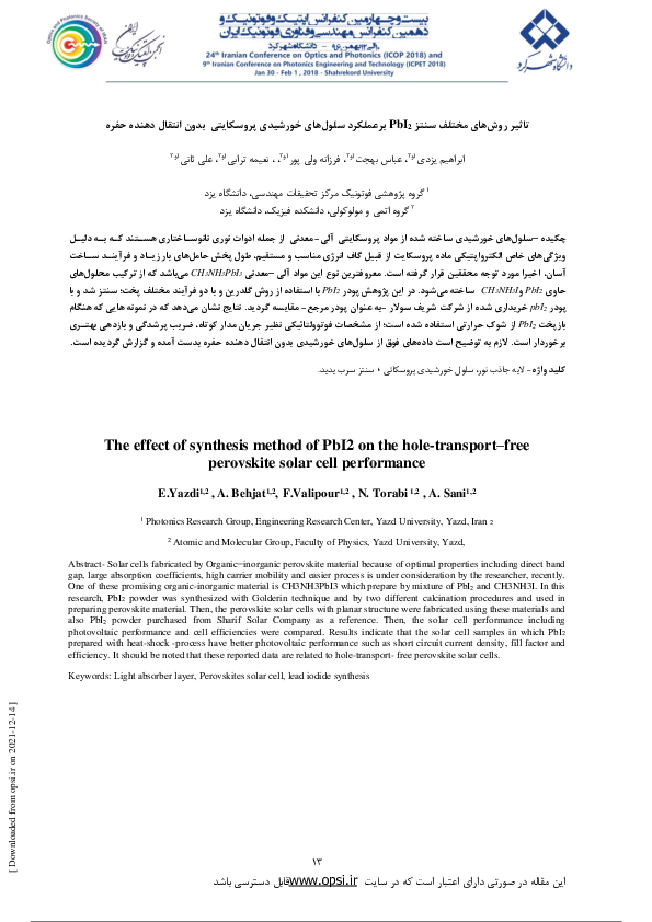 (PDF) The effect of synthesis method of PbI2 on the hole-transport–free ...