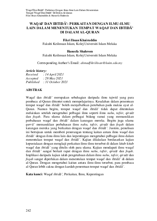 (PDF) Waqaf Dan Ibtida’: Perkaitan Dengan Ilmu-Ilmu Lain Dalam ...