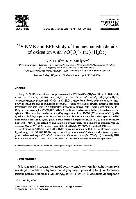 (PDF) 51V NMR and EPR study of the mechanistic details of oxidation ...