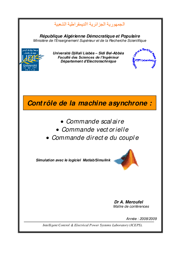 (PDF) Contrôle de la machine asynchrone