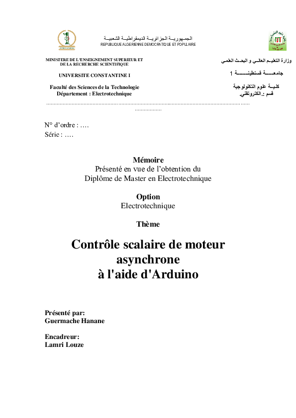 (PDF) Contrôle scalaire de moteur asynchrone à l'aide d'Arduino