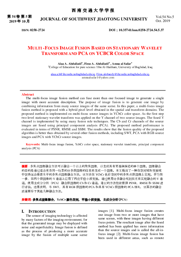 (PDF) Multi -Focus Image Fusion Based on Stationary Wavelet Transform and PCA on YCBCR Color Space
