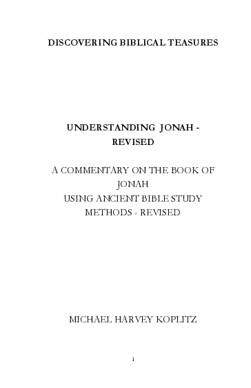 (PDF) Understanding Jonah