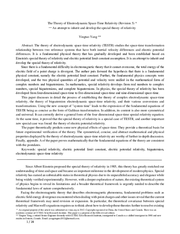(PDF) The Theory of Electrodynamic Space-Time Relativity (Revision 5) ---An attempt to inherit ...