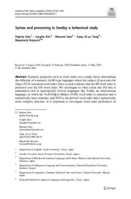 (PDF) Syntax and processing in Seediq: a behavioral study