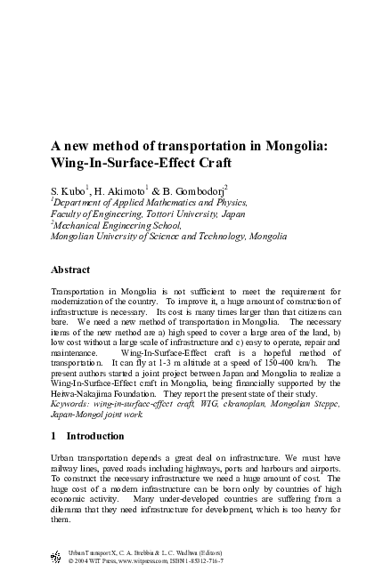 (PDF) A new method of transportation in Mongolia: Wing-In-Surface ...